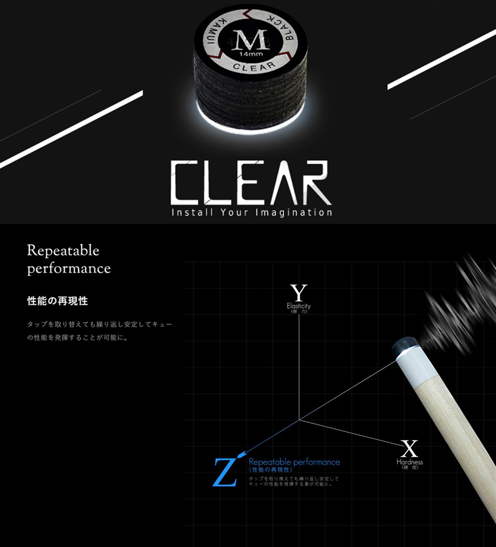 KAMUI Japanese Original Import Cue Tips Billiard Pool Cue KAMUI Tip ...