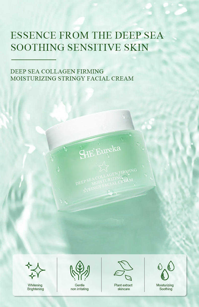 SHE Eureka Deep Sea Hydrolyzed Collagen Moisturizing Firming Cream 50g ...