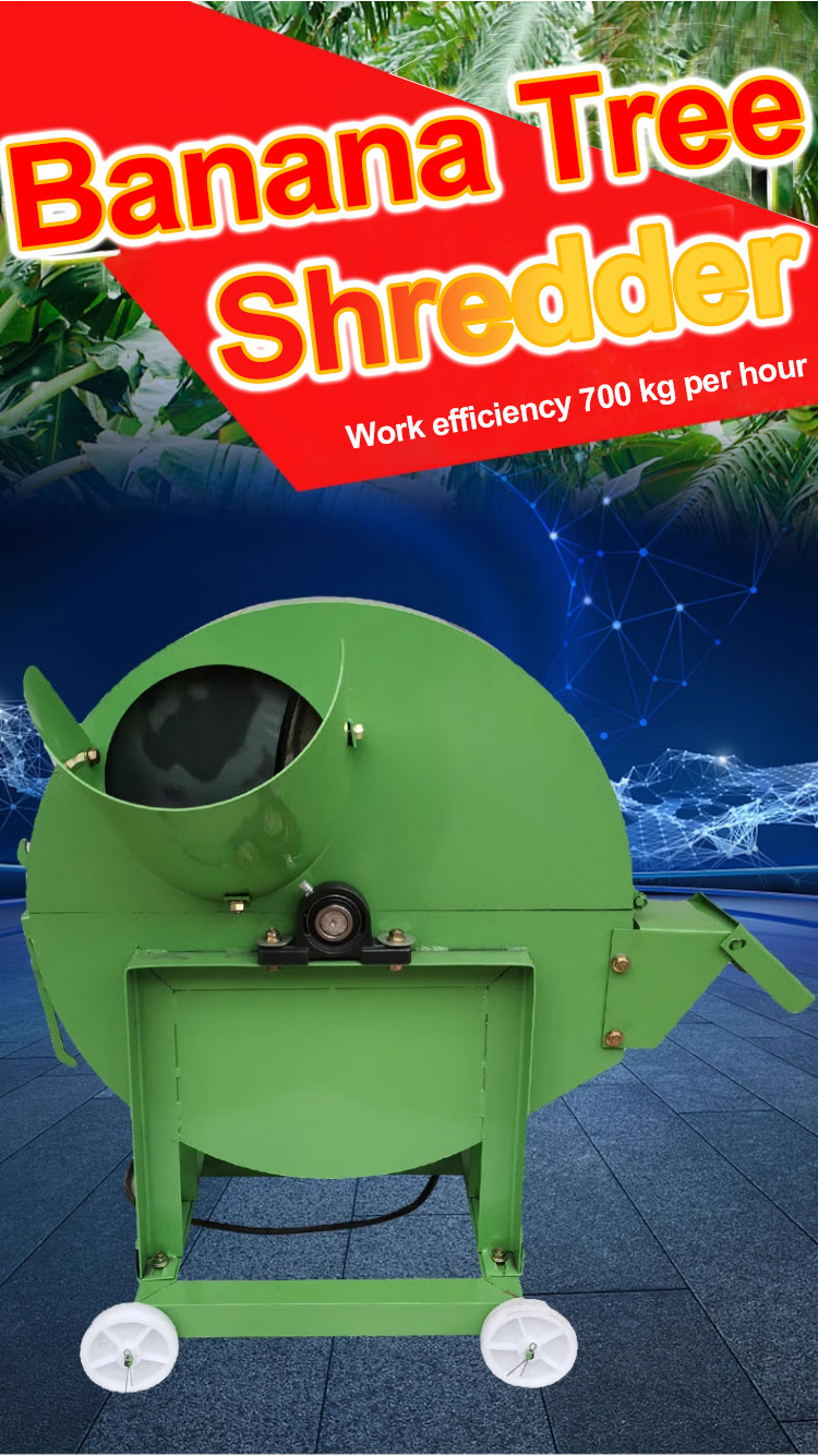 Banana machine banana tree shredder shredder home small electric grass ...