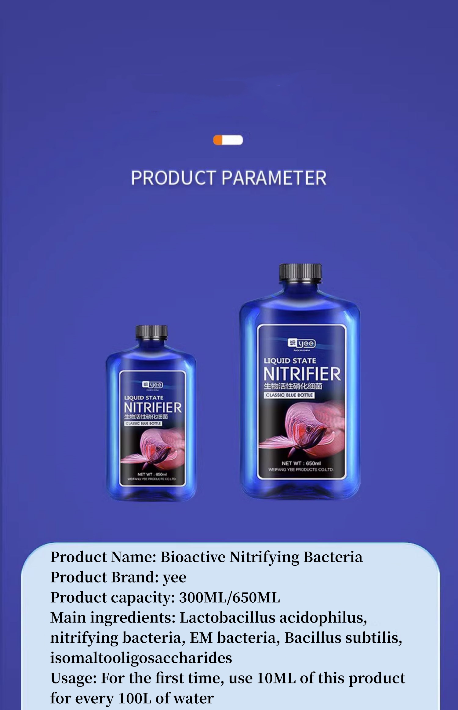 YEE Aquarium Nitrifying Bacteria, biological Bio-active Nitrifying ...