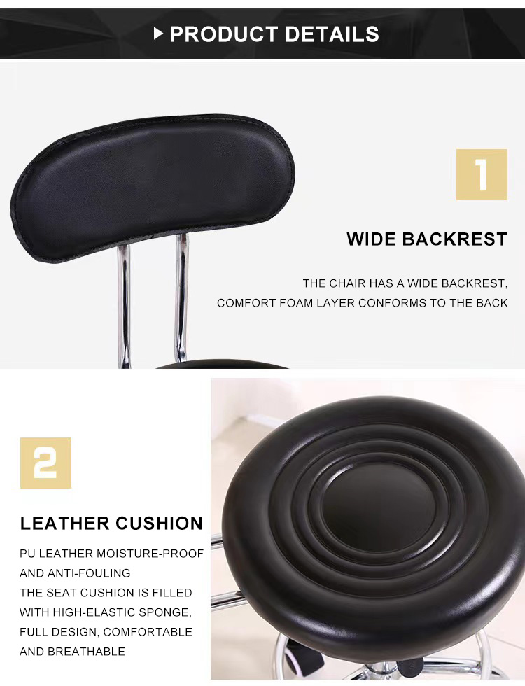 Salon Stool Working Chair Ergonomics Round Stool Leather Swivel ...
