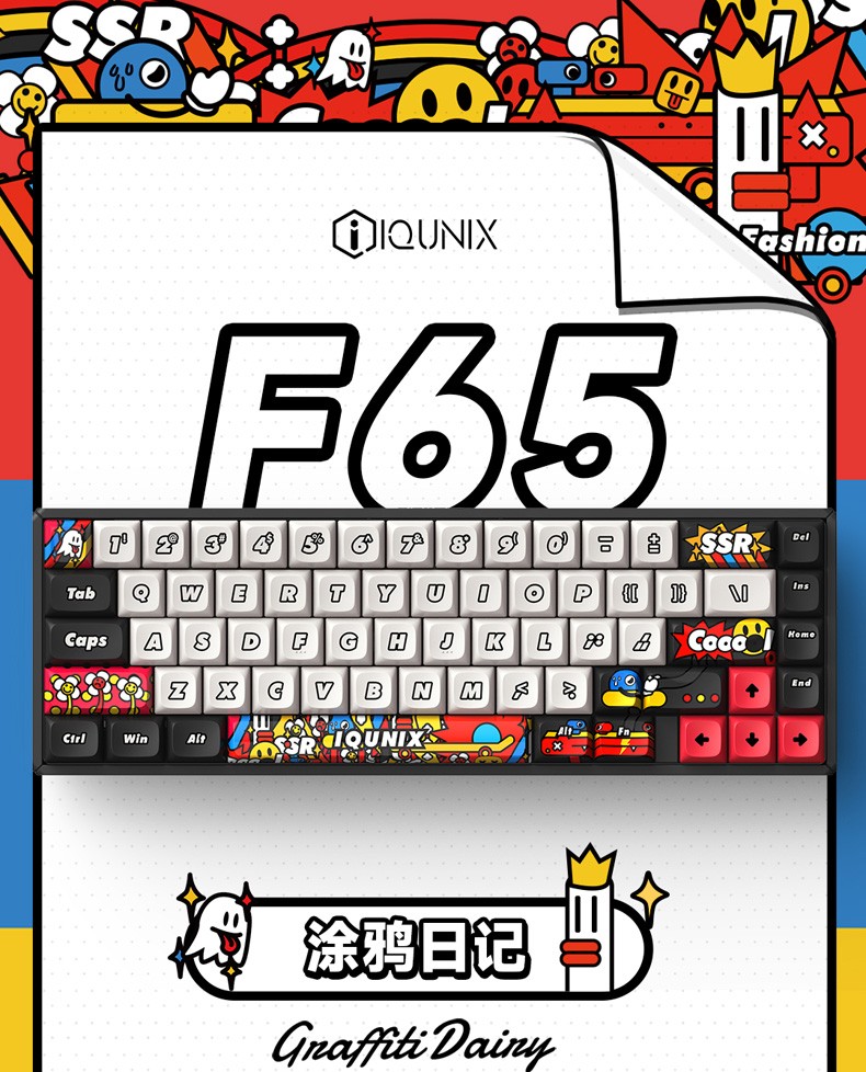 IQUNIX F65 Aluminum Wireless Mechanical Keyboard 65% RGB Hot swappable Custom Keyboard PBT ...