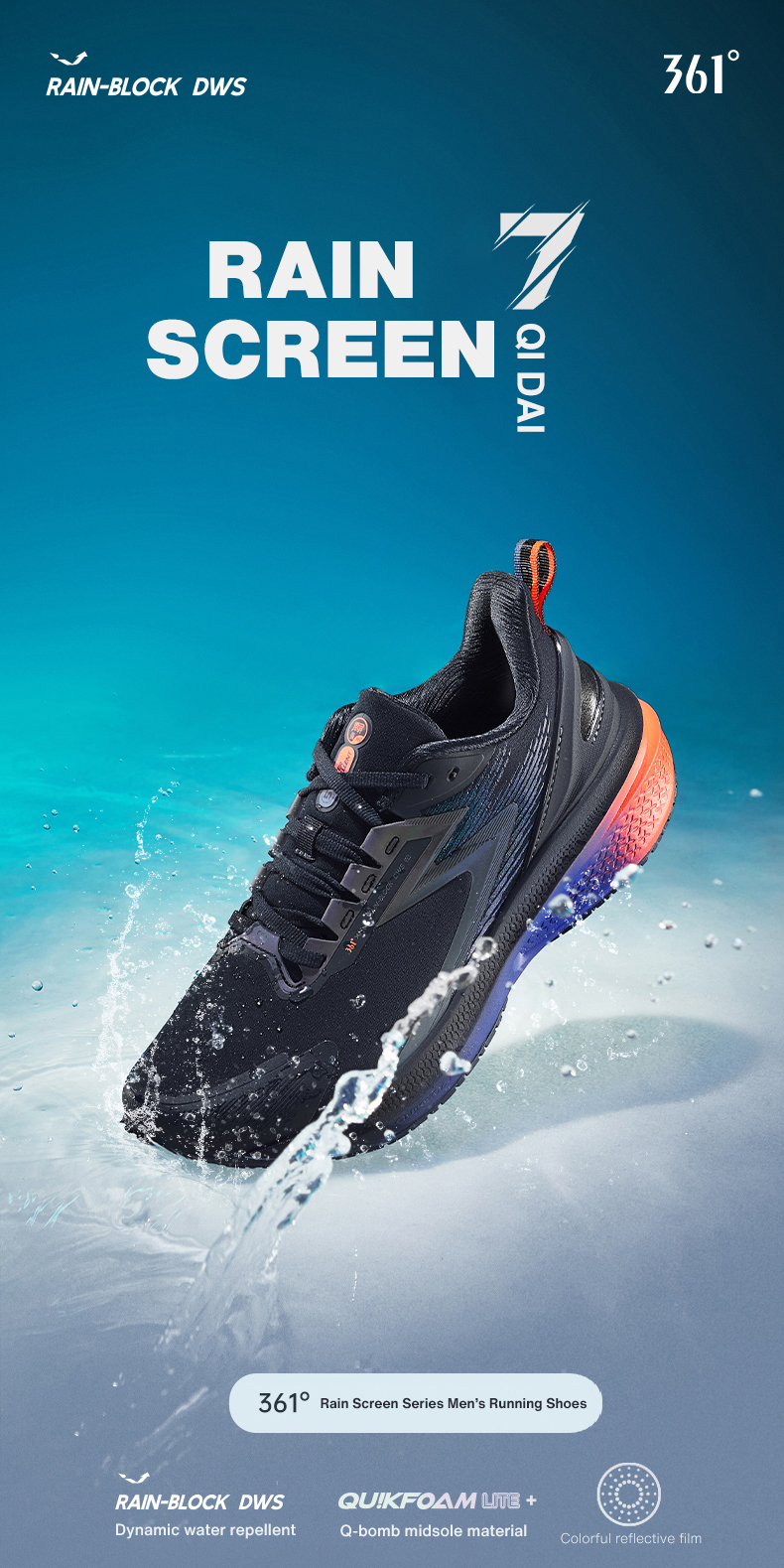 361 Degrees Rainblock 7.0 Men Running Shoes Breathable Cushioning 572342228 | Shopee Philippines