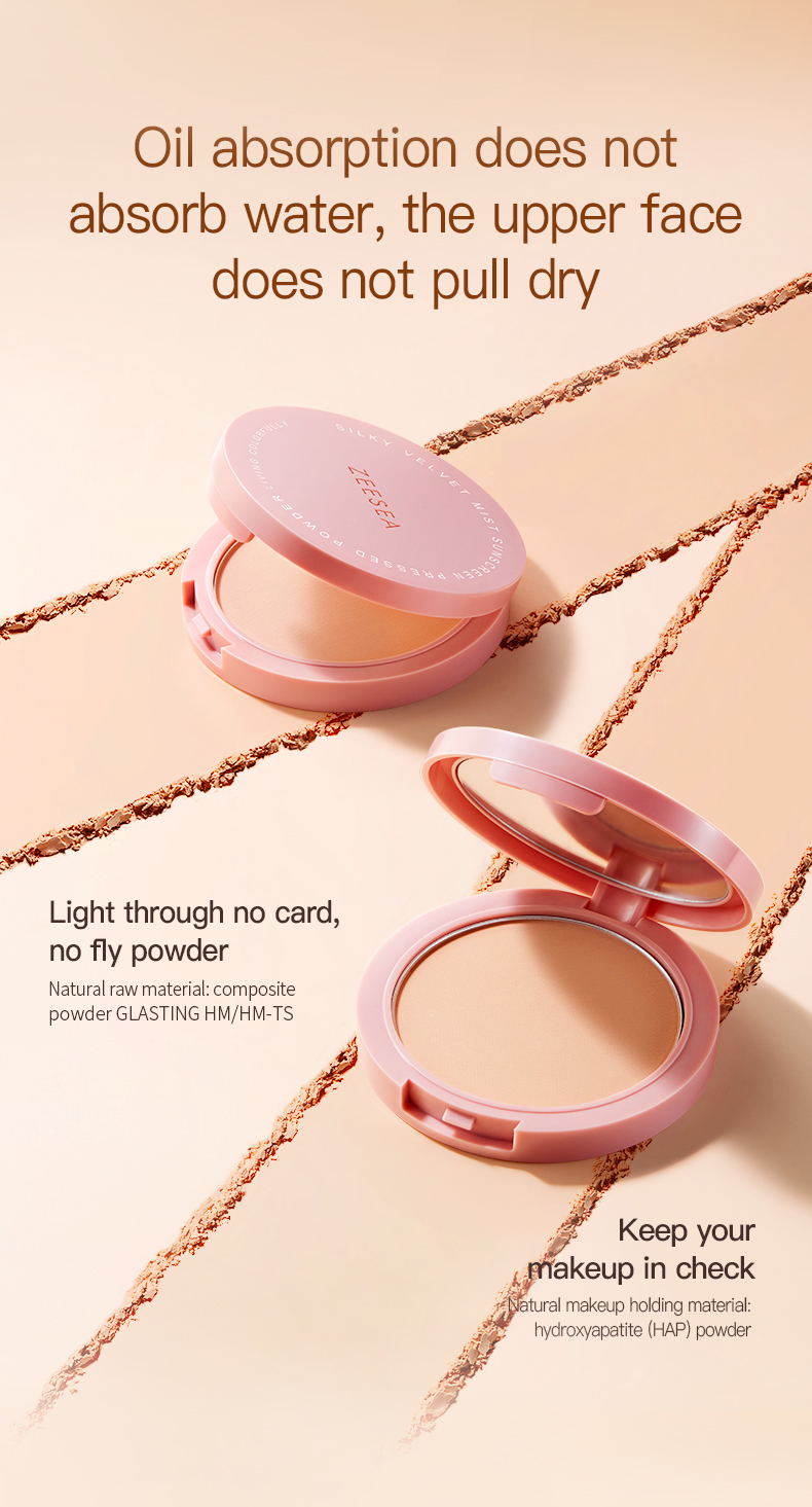 ZEESEA Sunscreen Compact Powder SPF 25 PA++++ Face Powder Oil Control ...