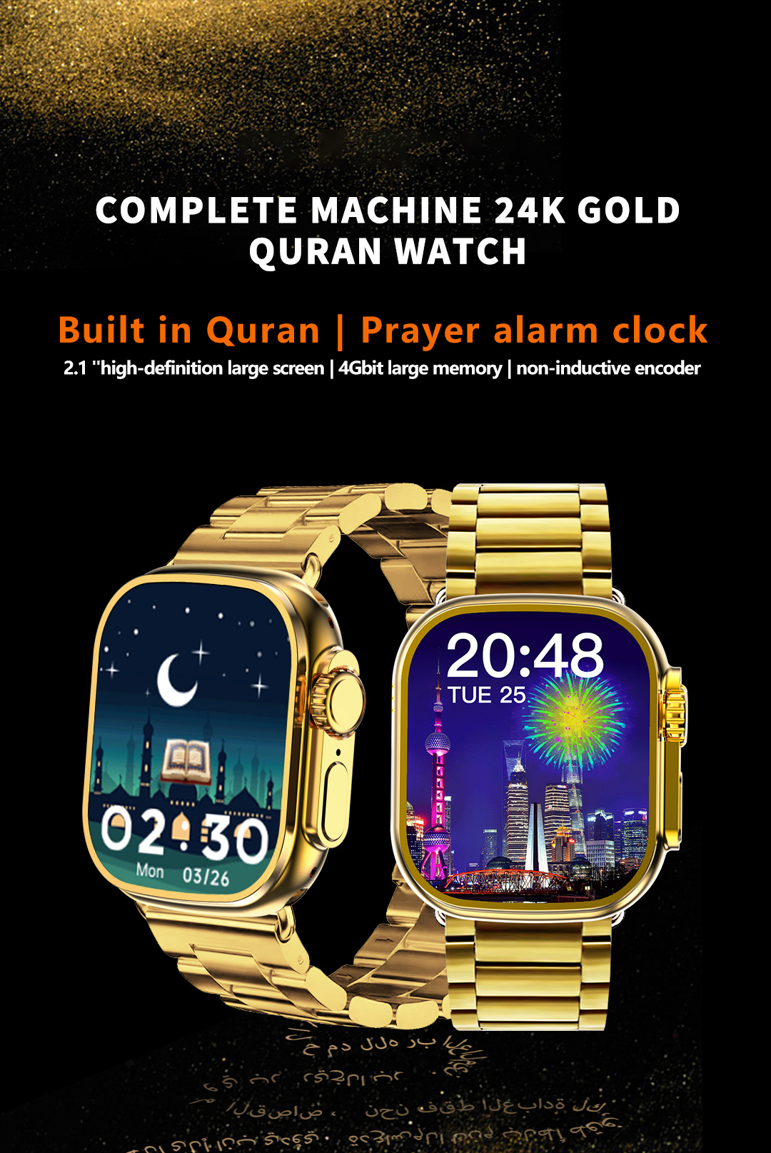 Nova 2023 C9 Ultra MAX Gold Smart Watch NFC Wireless Smartwatch ...
