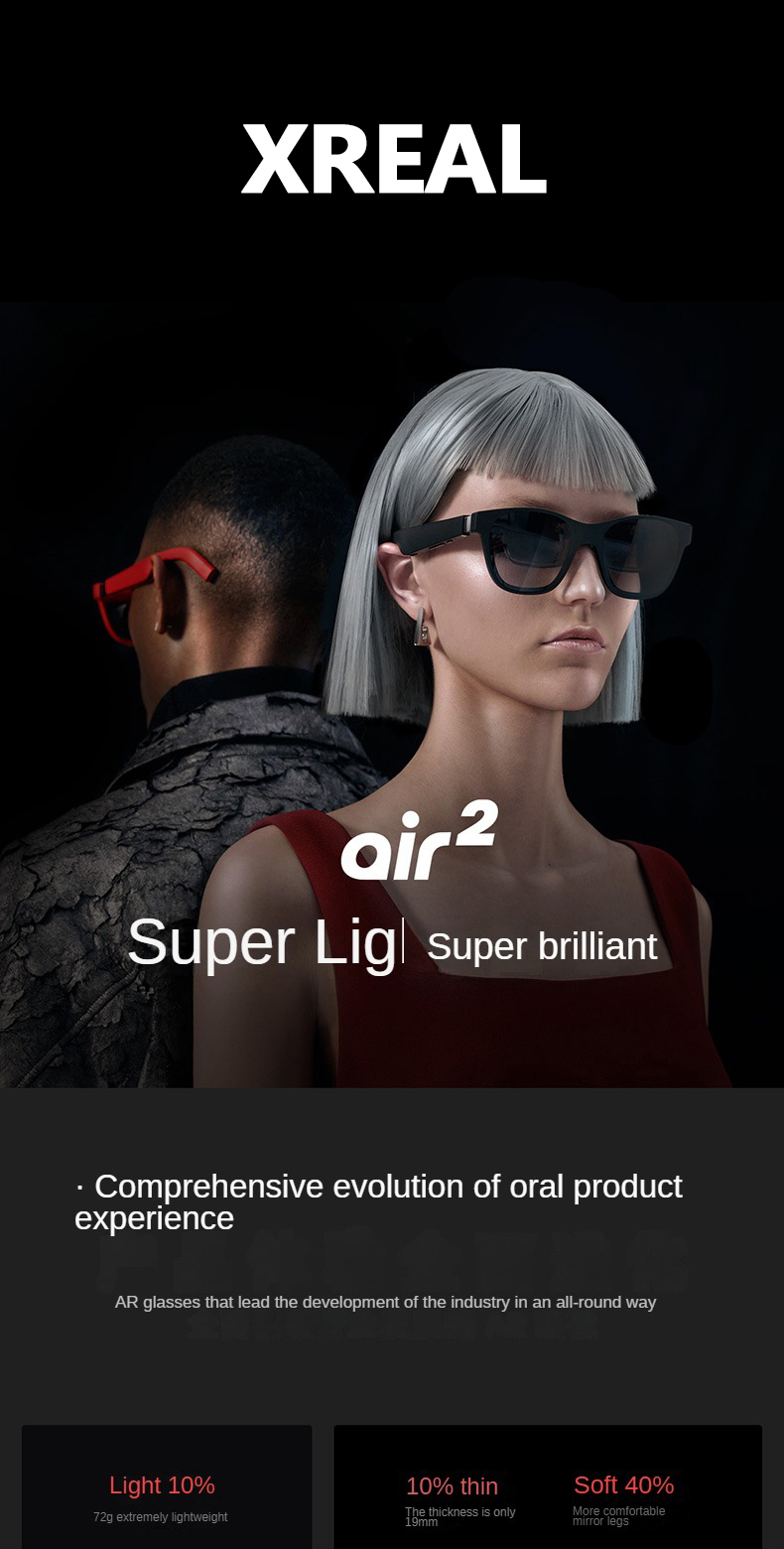 Xreal Air 2 Smart AR Glasses SONY's Silicone OLED Screen 120Hz Brushed ...
