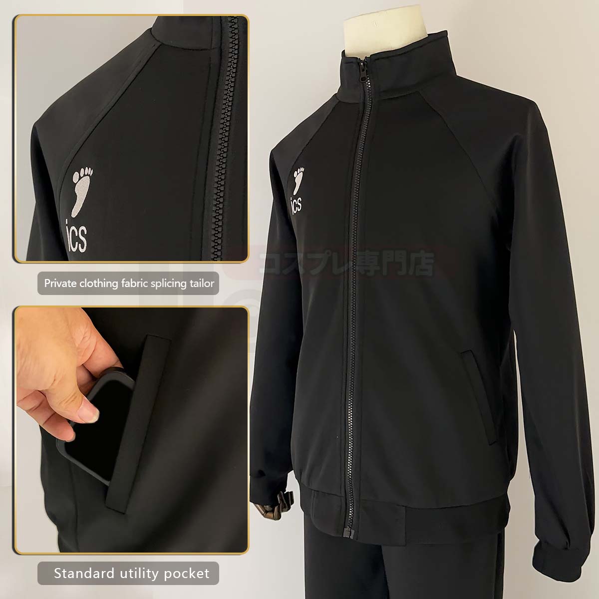 HOLOUN Haikyuu Manga Anime Karasuno High School Cosplay Costume Shoyo ...