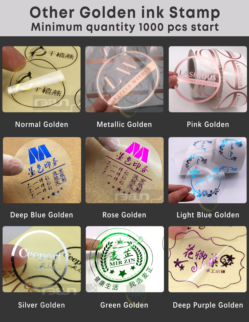 golden ink sticker visible sticker custom transparent gold stamp ...