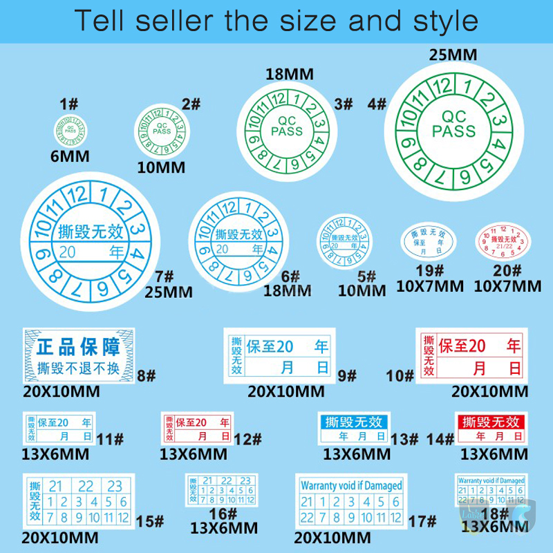 year month date sticker warranty seal invalid torn disposable cellphone ...