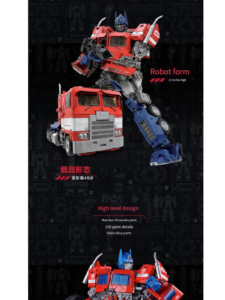 Hasbro MPM-12 Transformers MPM12 Optimus Prime OP Bumblebee Gaiden with Alloy Genuine Product ...