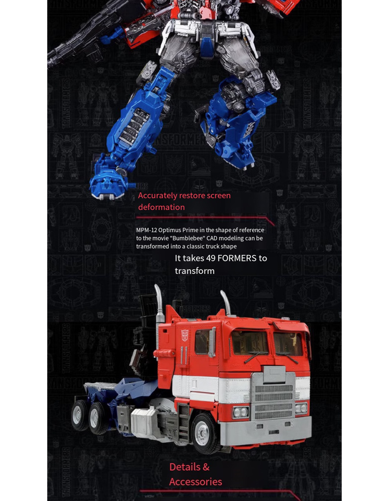 Hasbro MPM-12 Transformers MPM12 Optimus Prime OP Bumblebee Gaiden with Alloy Genuine Product ...
