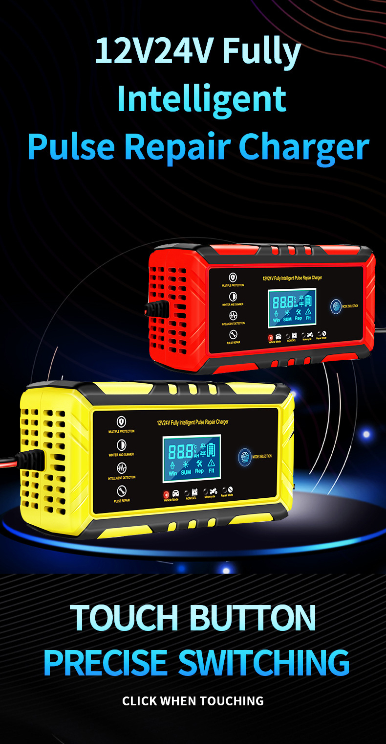 MIDOO Car Battery Charger 12V/24V 8A Intelligent Touch Screen Pulse ...