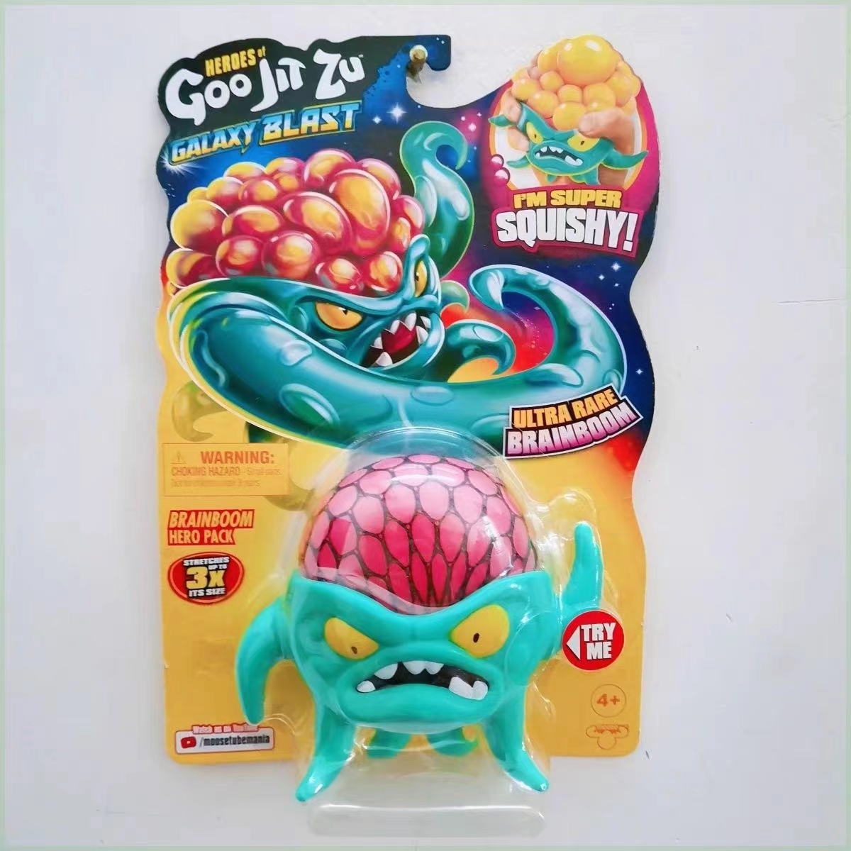 Heroes of Goo Jit Zu Galaxy Blast Hero Pack - Super Squishy and Ultra ...