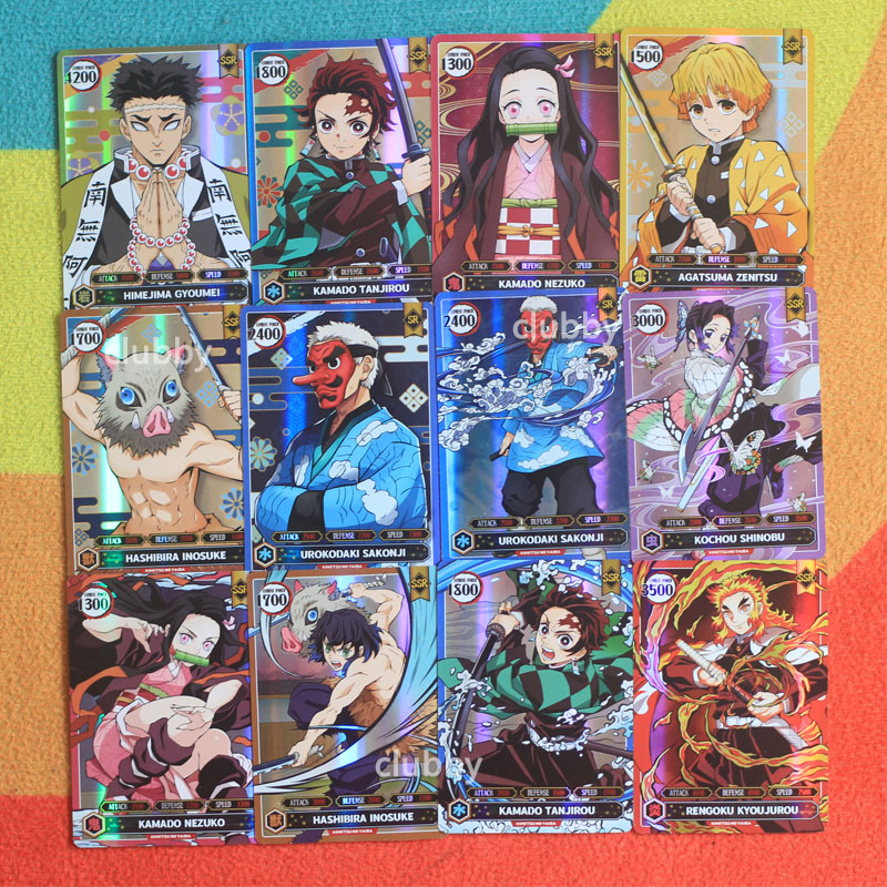 50pcs Demon Slayer SSR SR Card Anime Limited Rare Collection Card ...
