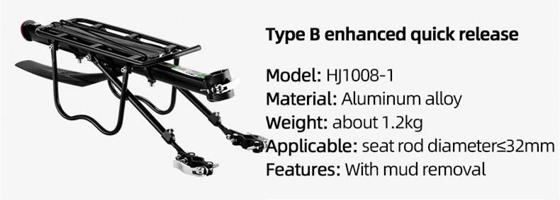 ROCKBROS Bike Rack Quick Release Bicycle Cargo Rack Rear Bike Pannier ...