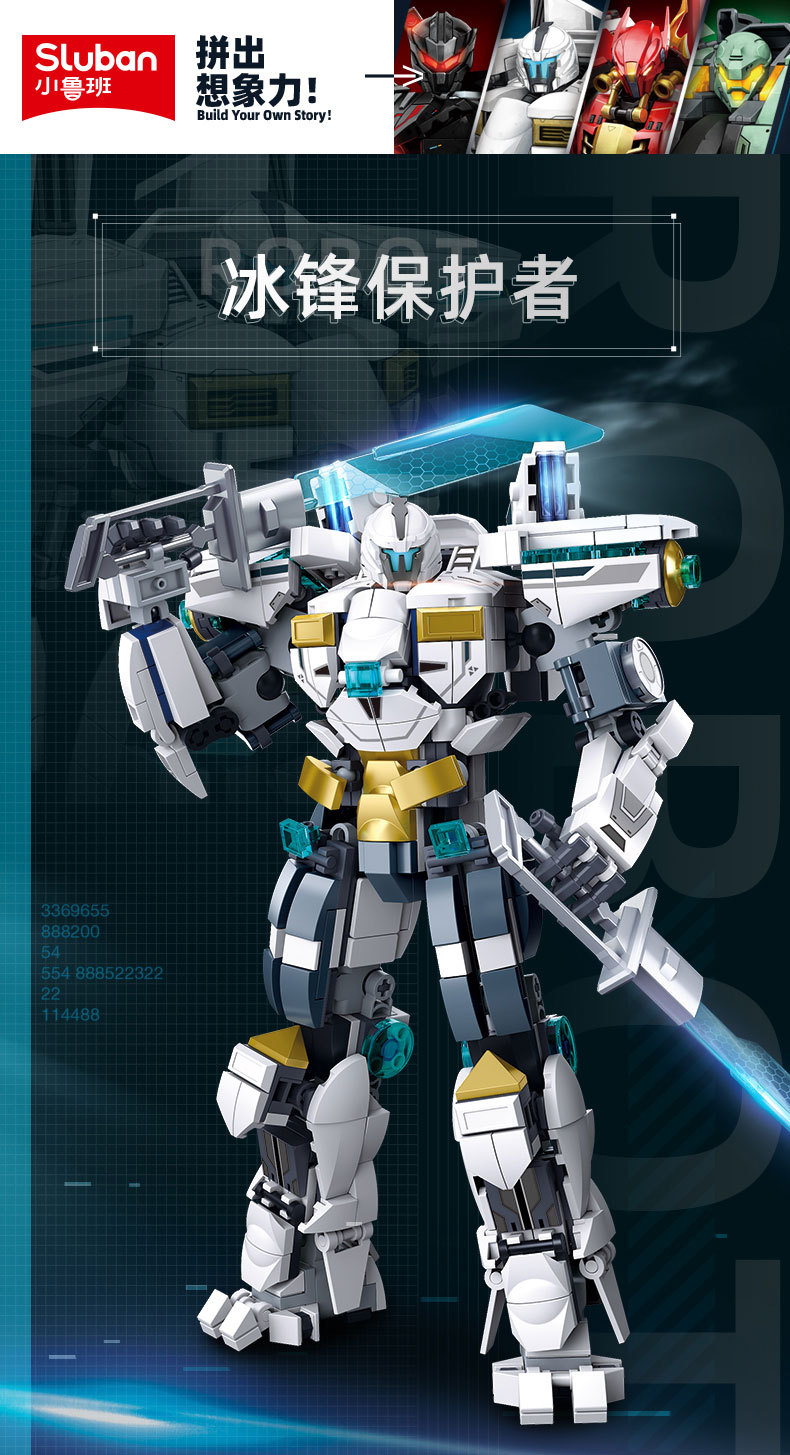 Sluban 561pcs White Guardian Robot Warrior Building Blocks Toys, Mech ...