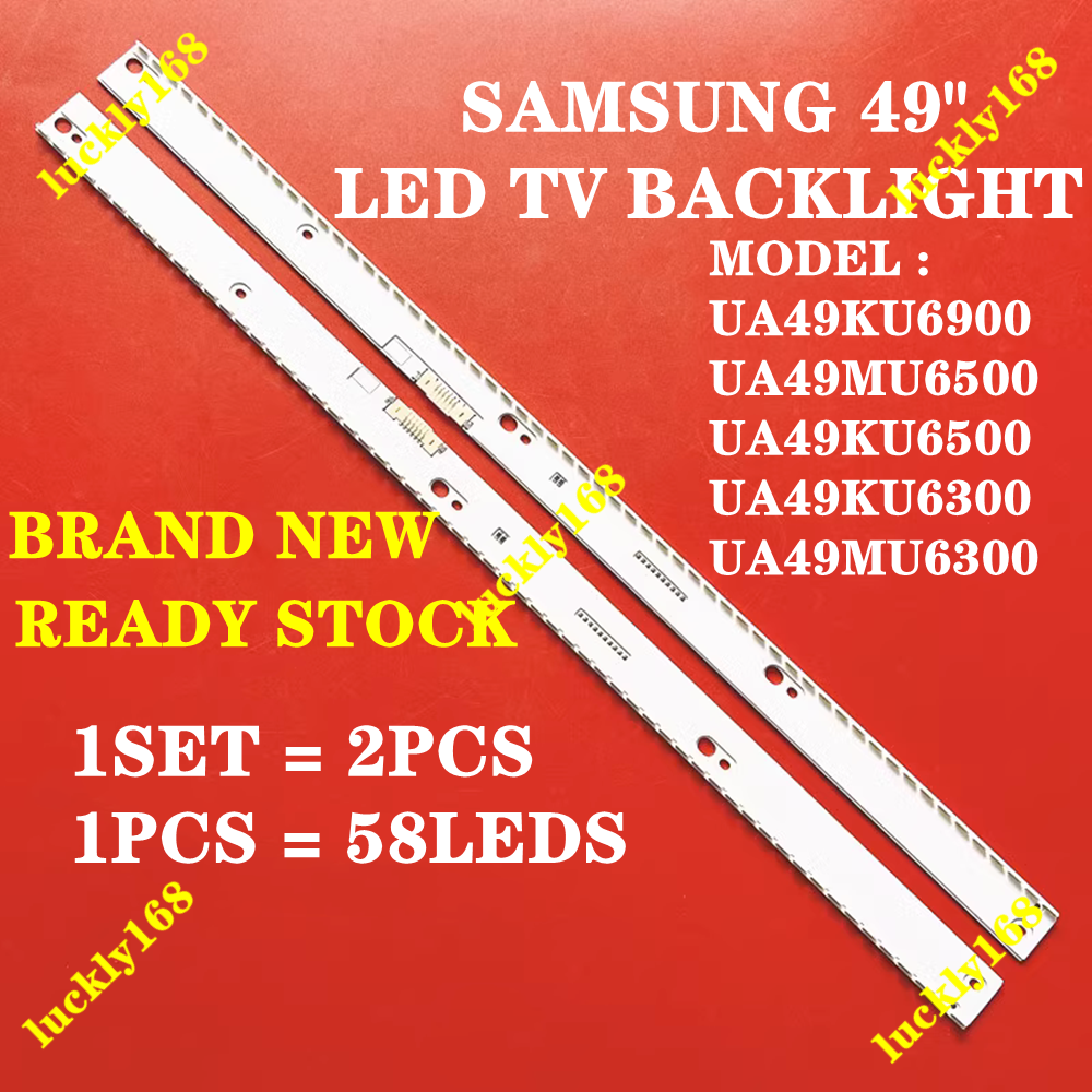 NEW 2PCS UA49KU6900 UA49MU6500 UA49KU6500 UA49KU6300 UA49MU6300 Samsung 49" LED TV BACKLIGHT ...