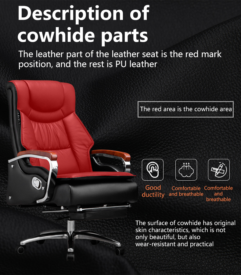 Leather boss chair reclining chair office chair massage executive chair ...
