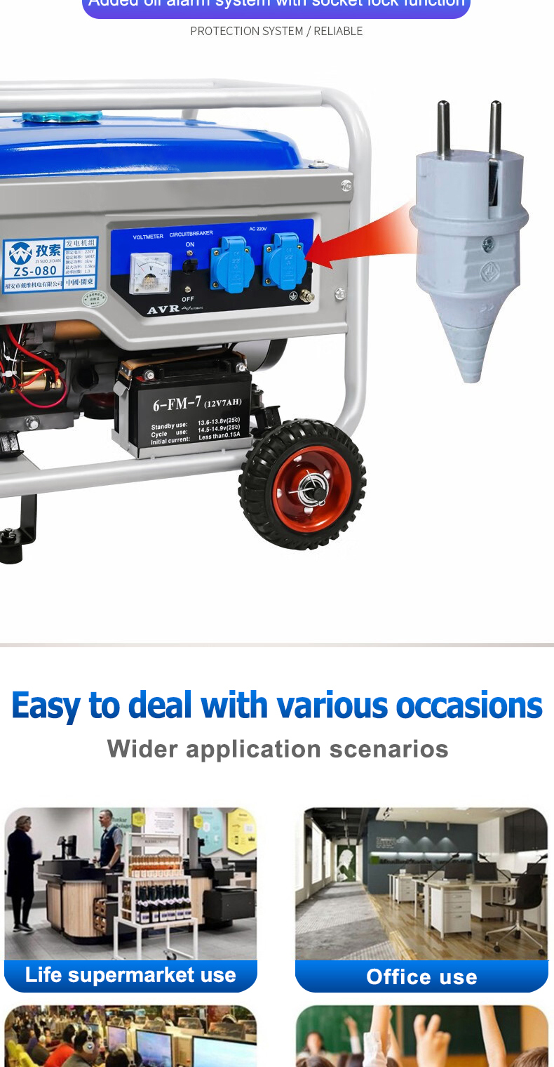 Gasoline Generator 4KW/60Hz Single Phase 4-Stroke Generator 220V ...