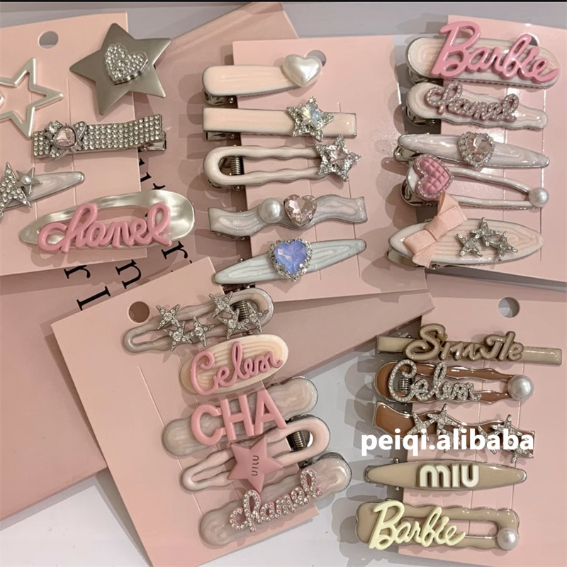 [Beautiful Magpie] Hair Clip Set 5 Pieces/7 Pieces Sweet Cool Dopamine ...