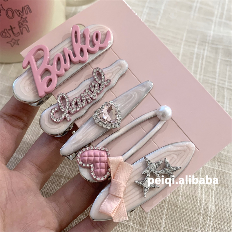 [Beautiful Magpie] Hair Clip Set 5 Pieces/7 Pieces Sweet Cool Dopamine ...