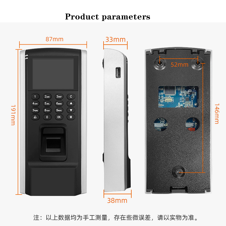 F8 Fingerprint Biometric Access Control Keypad Time Attendance Access ...