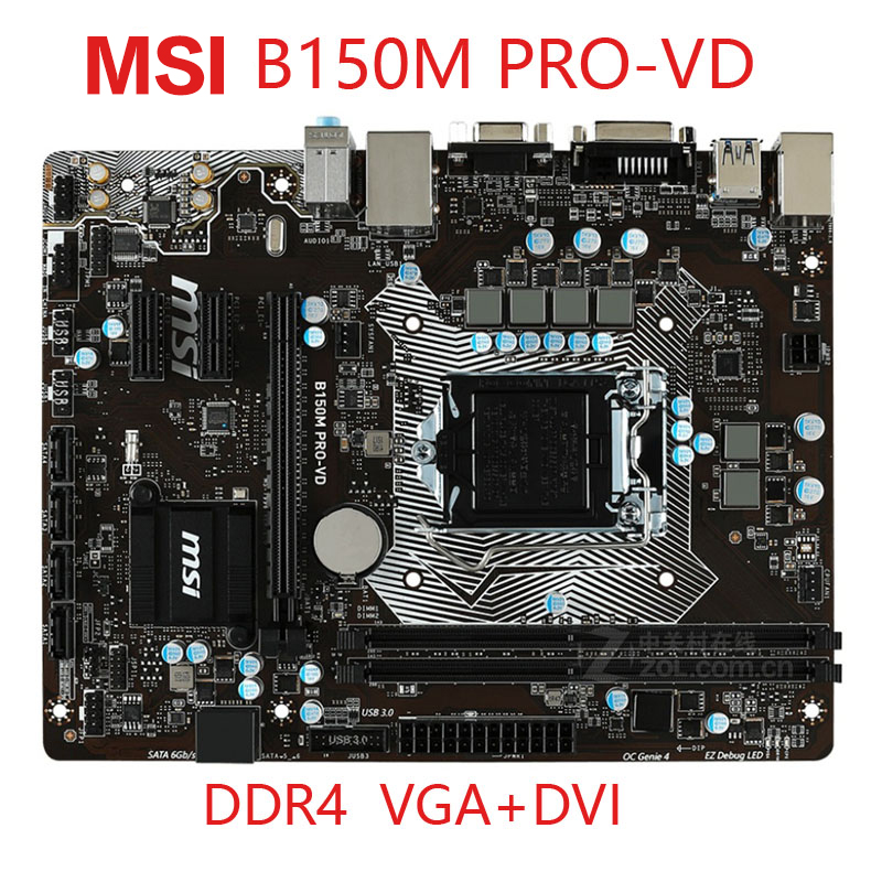 MSI/MSI B150M BAZOOKA/I LIGHT ELF/GAMING PRO/PC VD/H motherboard NANO ...
