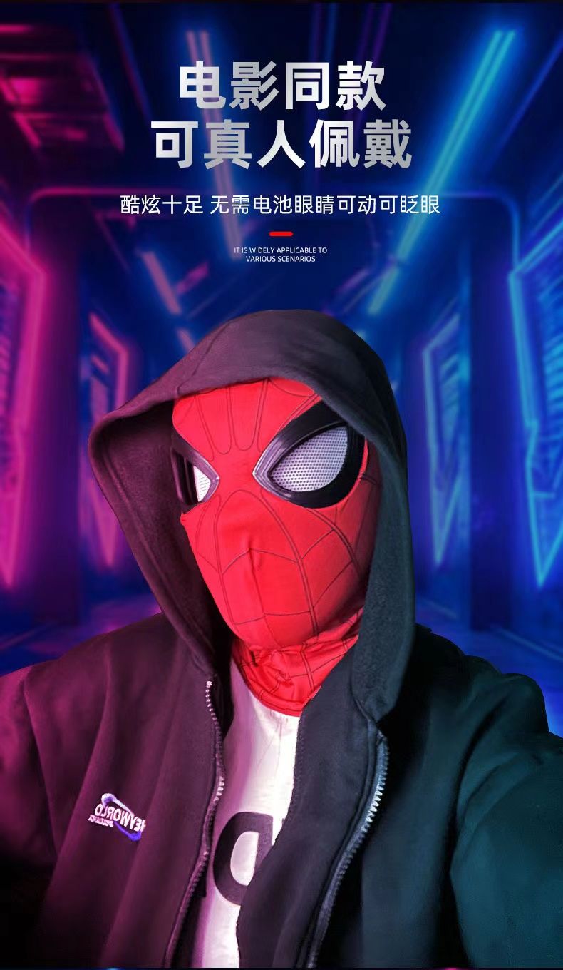 【Fast shipping】 Electric Spider-Man headgear Spider-Man headgear Spider ...