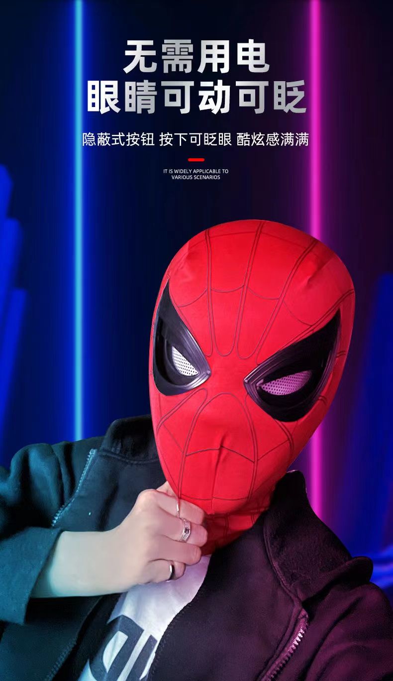 【Fast shipping】 Electric Spider-Man headgear Spider-Man headgear Spider ...