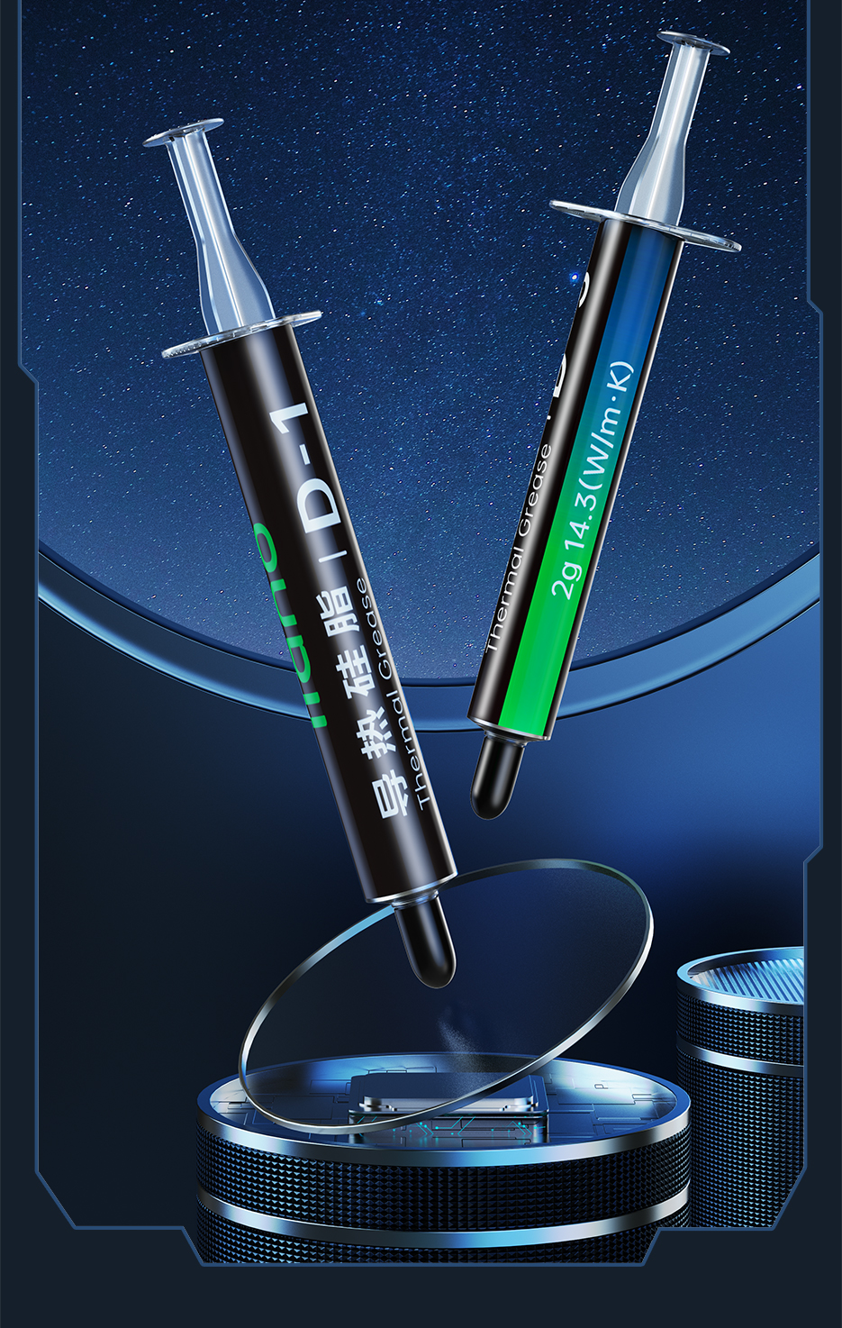 llano Thermal Grease Thermal Paste Compound Carbon for CPU/GPU Chipset ...