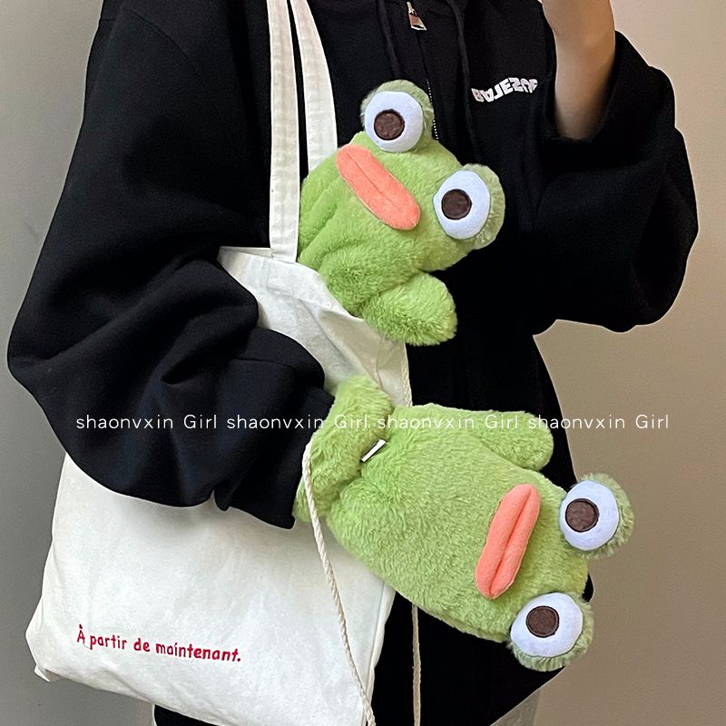Korea New Style Cute Frog Gloves 2023 Warm Cold-Proof Belt Lanyard ...