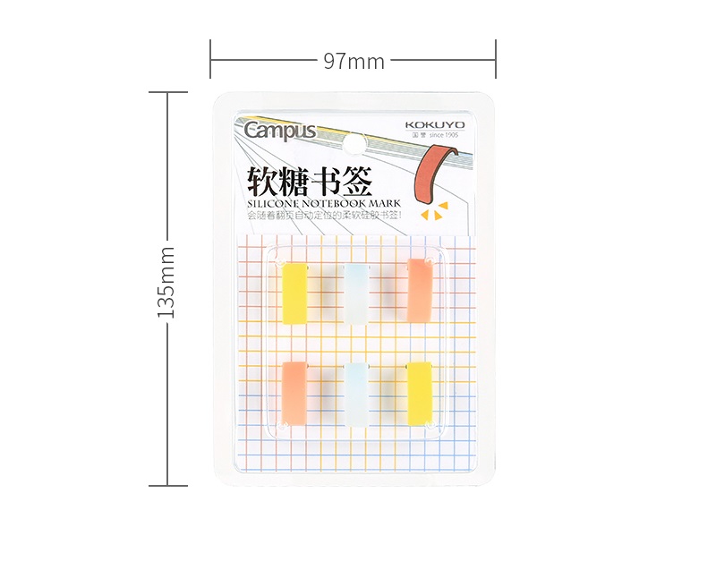 Penlab 6pcs KOKUYO Silicone Notebook Mark Set Campus Color Soft ...