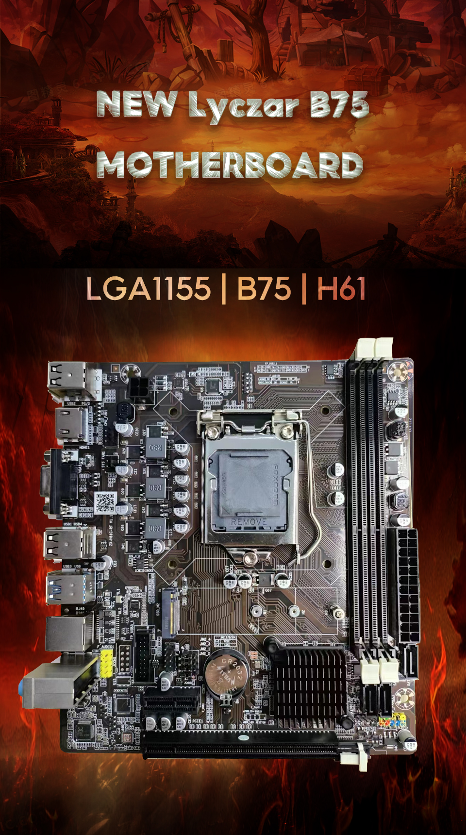 H61 B75 mATX Motherboard INTEL LGA 1155 2nd 3rd gen Lyczar Mainboard ...