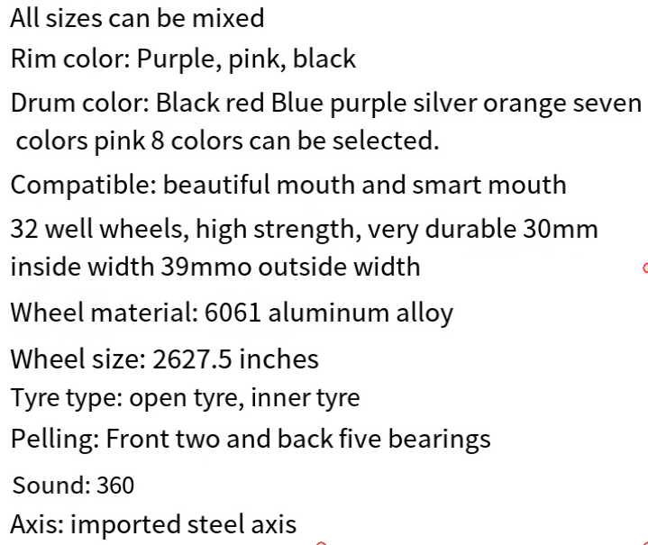 MTB DH39 high-strength aluminum alloy rims with purple rims with six ...