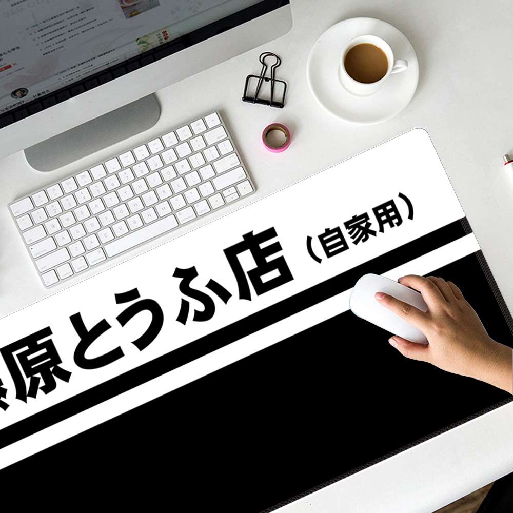 Large Mousepad Black And White Initial D Mouse Mousepad Custom Printed ...