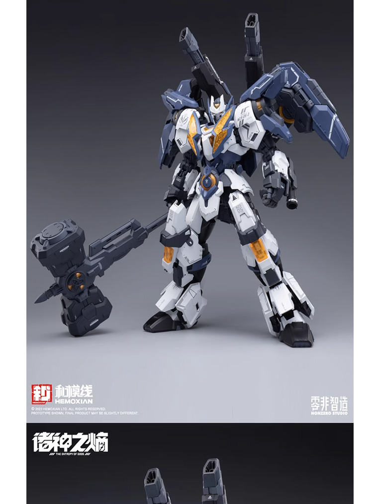 And mold line NZS-05-3 Kolotron Mecha Zero is the entropic Thor of the ...