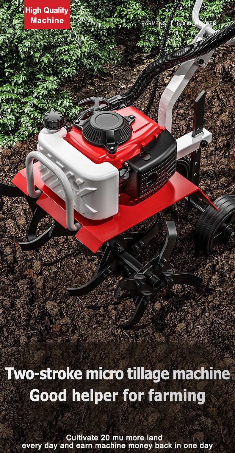 Micro Tiller Plowing Soil Turning And Rotary Tiller Multi-functional ...