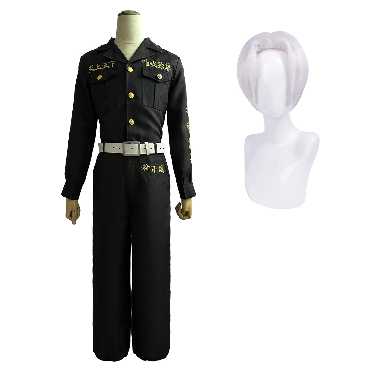 HOLOUN Tokyo Revengers Izana Kurokawa Cosplay Costume Tenjiku ...