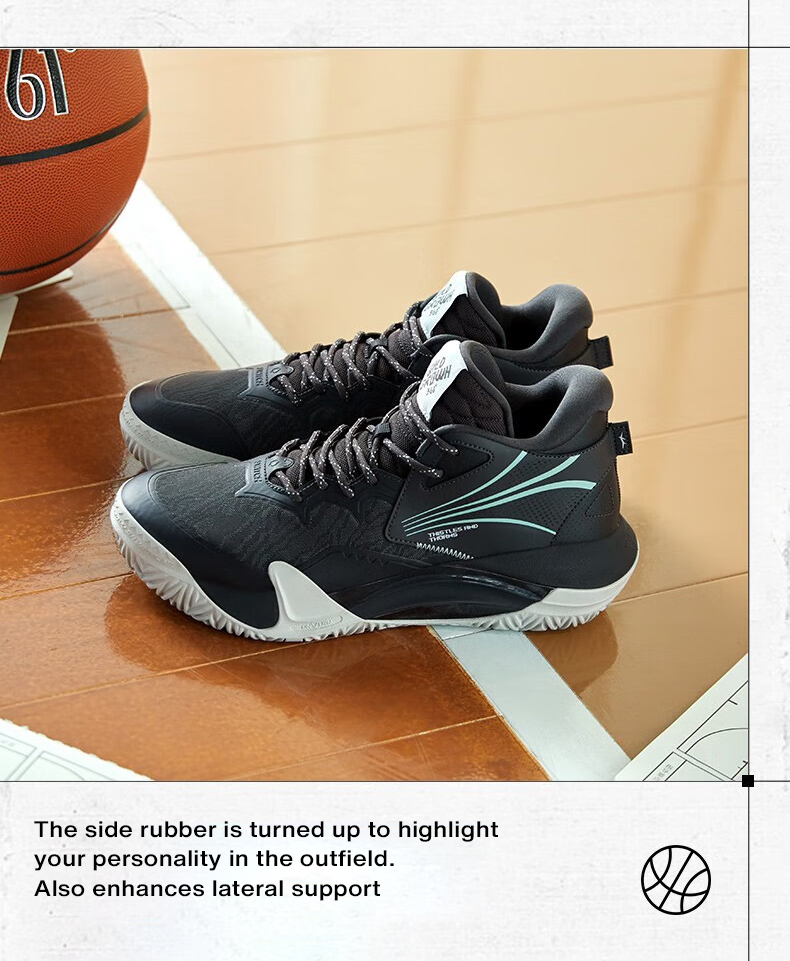 361 Degrees Thorn Men Basketball Shoes Training Wear-Resistant Non-Slip ...