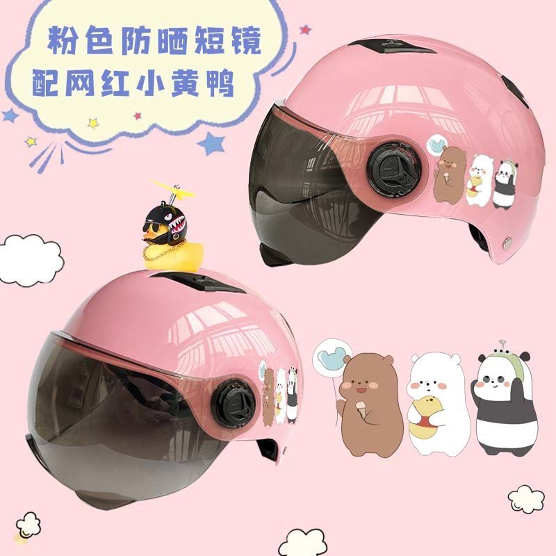 cute female helmet motorcycle double lens | Shopee Philippines