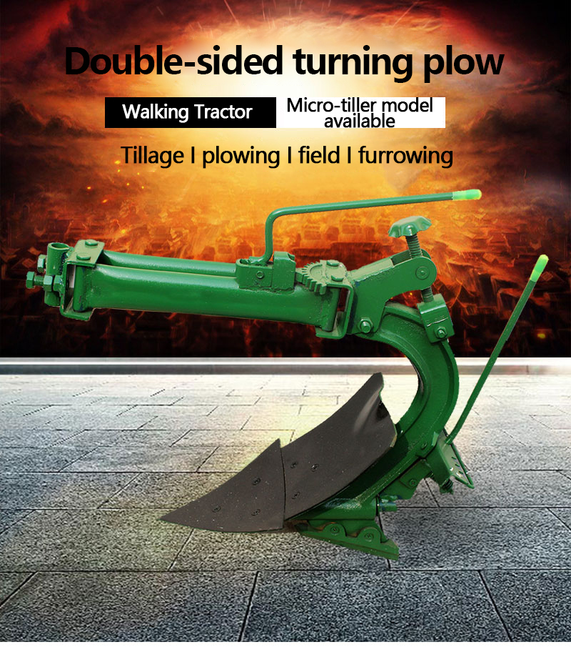 Micro tillage machinist hand tractor kit double flip plow farmland ...