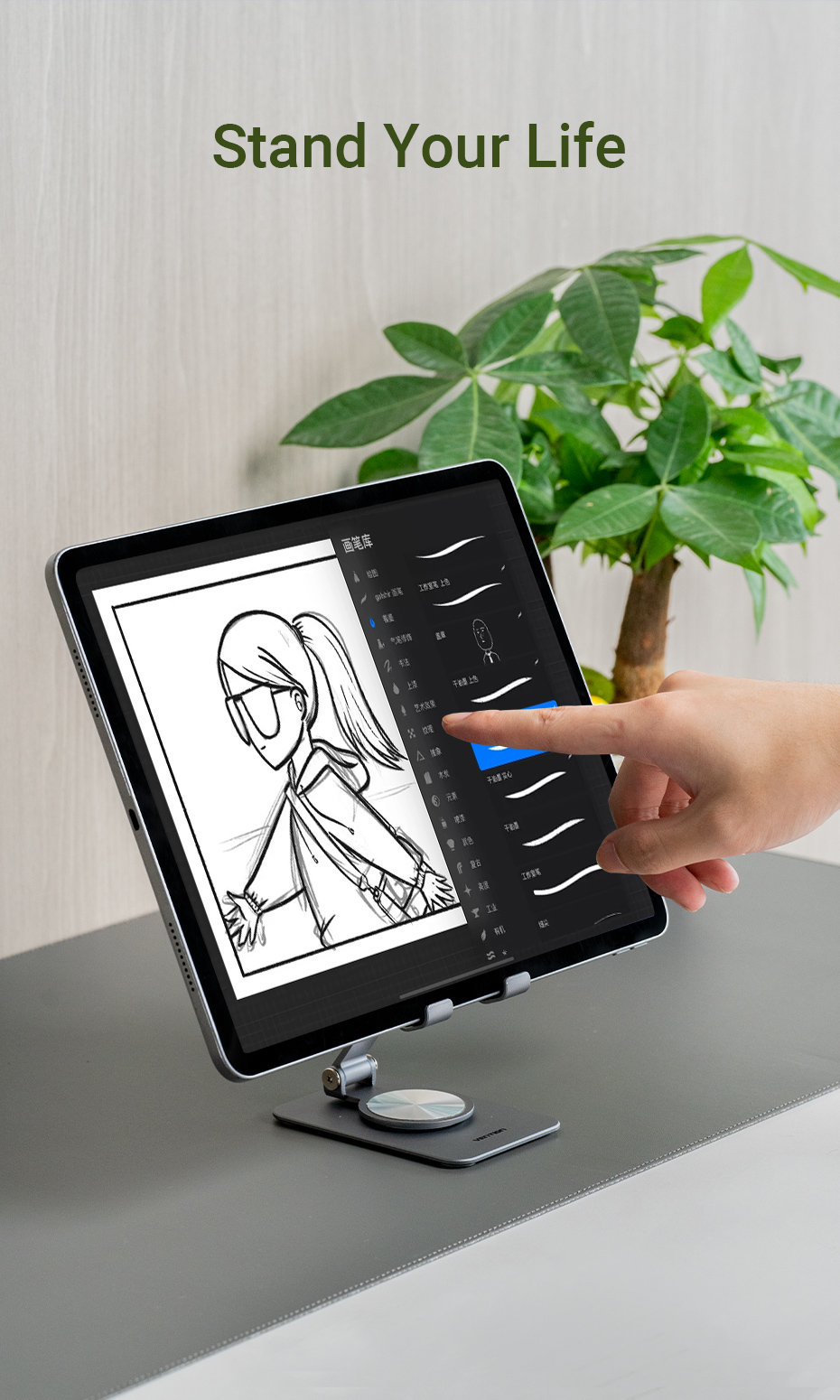 Vention Aluminium Alloy Phone Stand With 360° Rotatable Base Desktop ...