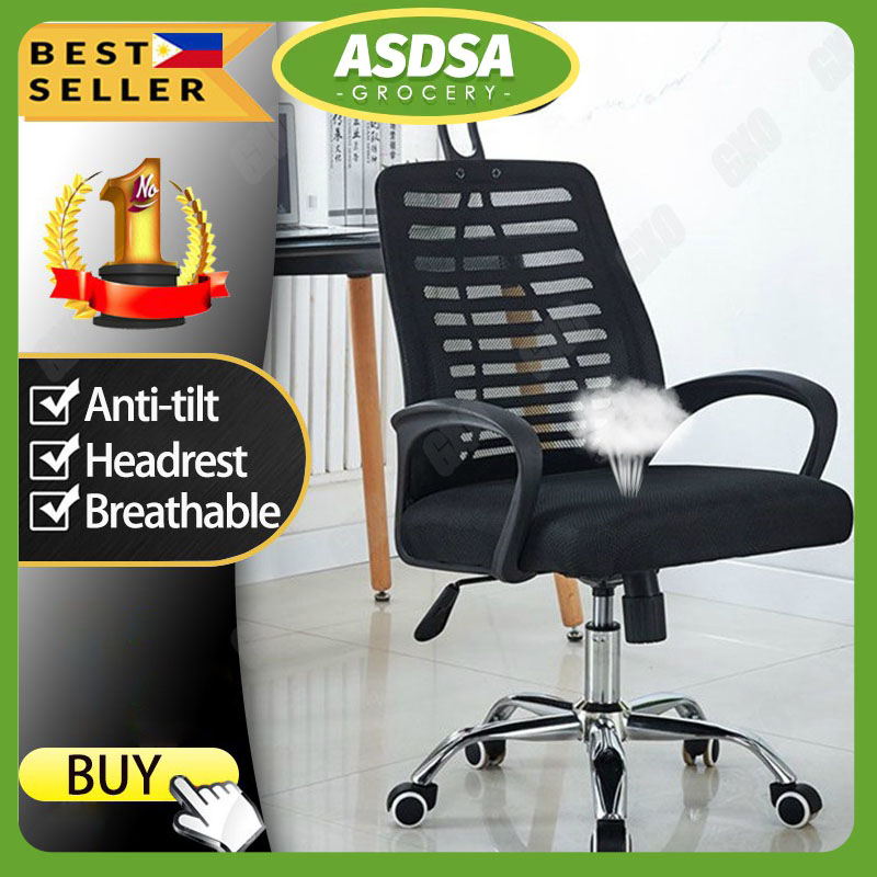 Office chair mesh breathable learning computer chair ergonomic chair ...