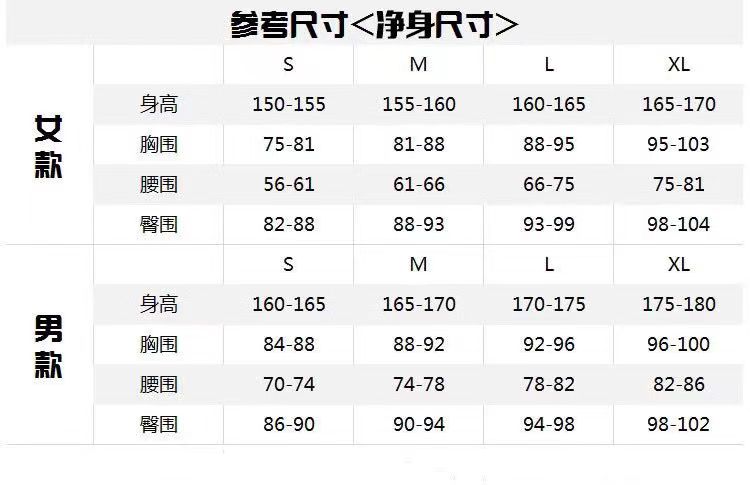 Lol New Hero The Unforgotten Yone Yong En cosplay Costume League of ...