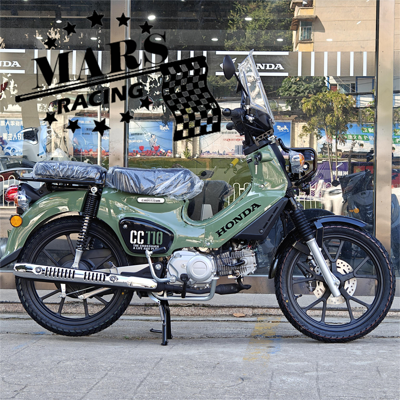 Motorcycle Accessories Windshield Windscreen Kit Deflector Shroud ...