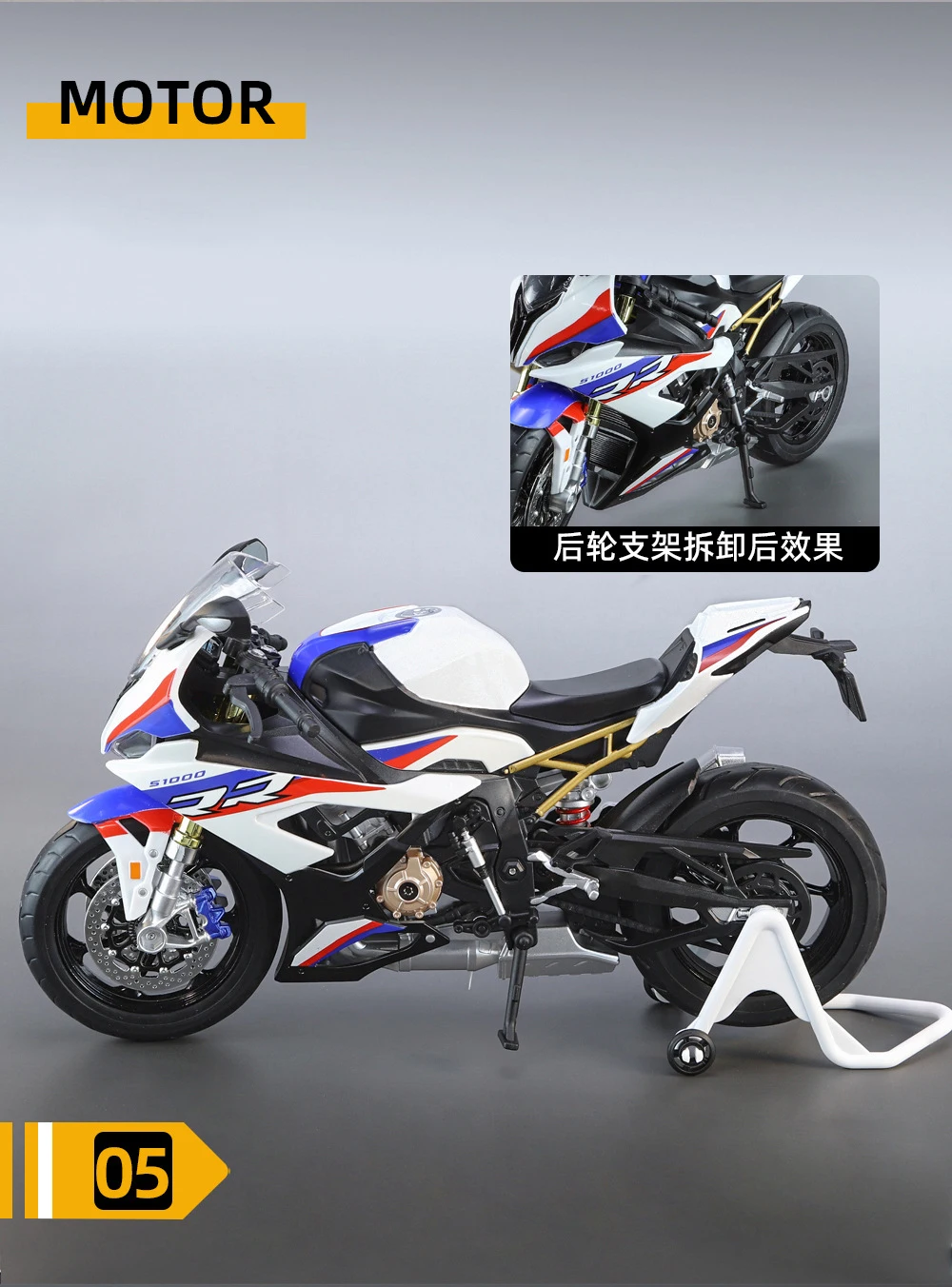 1:9 Large Scale Motor BMW S1000 RR Alloy Diecast Motorcycle Model ...