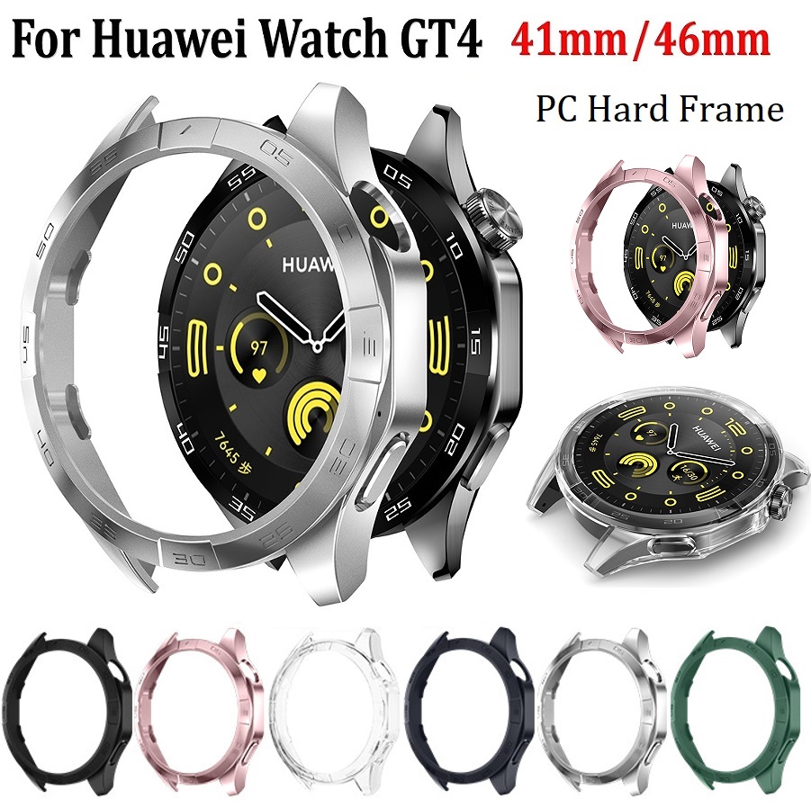 Hard PC Frame Compatible For Huawei Watch gt 4 Case PC Protective Frame ...