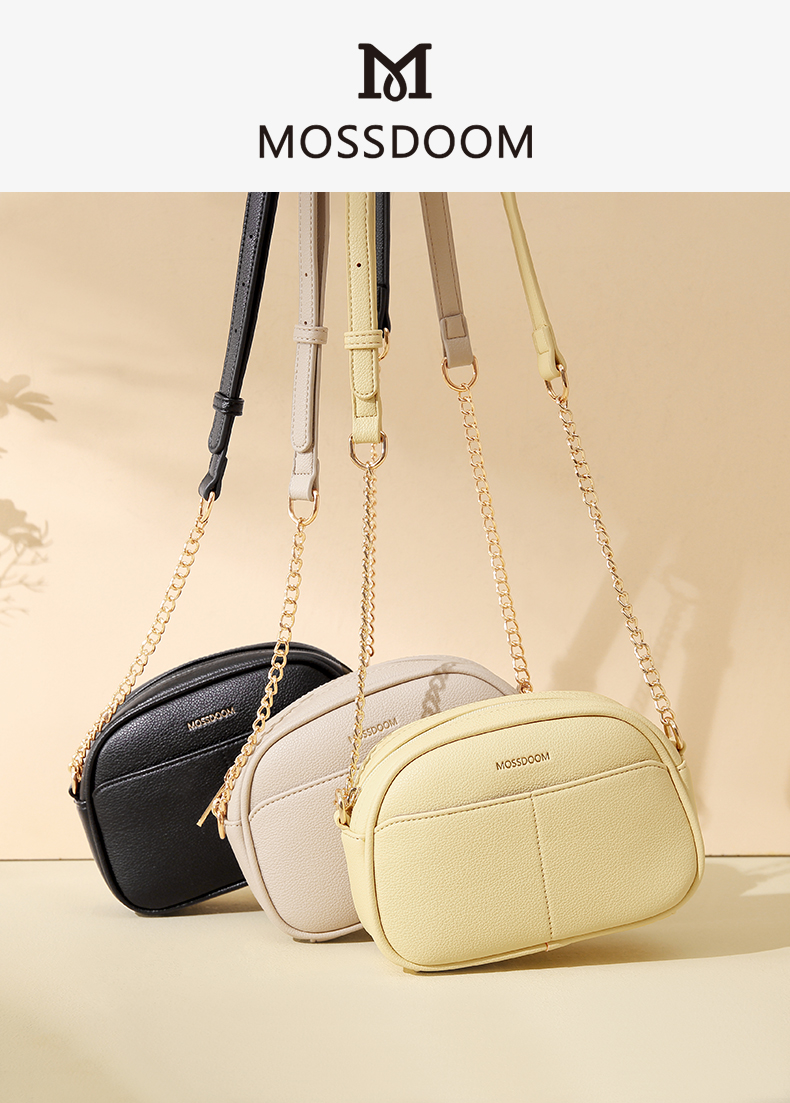 MOSSDOOM Women's Bag Hiraki Bag Fashion Shoulder Crossbody Bag for ...