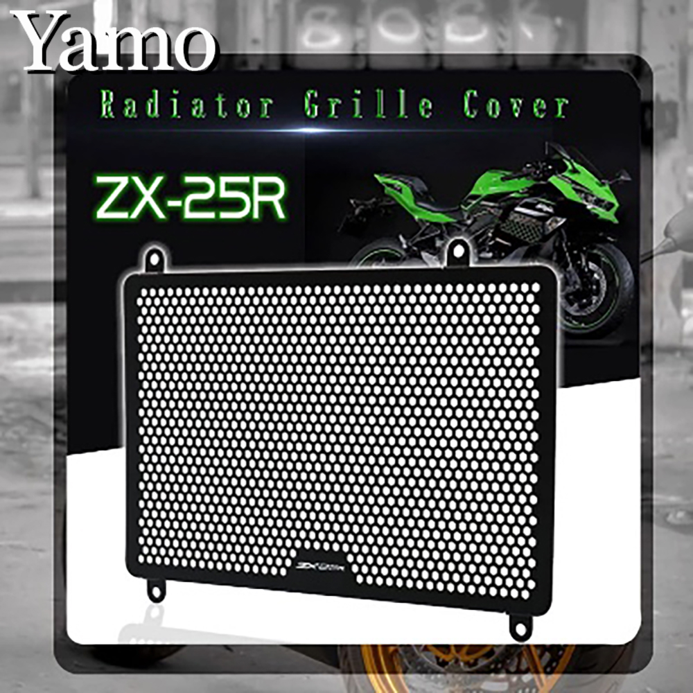For KAWASAKI ZX25R ZX 25R ZX4RR ZX4R 2020-2025 Motorcycle Radiator ...