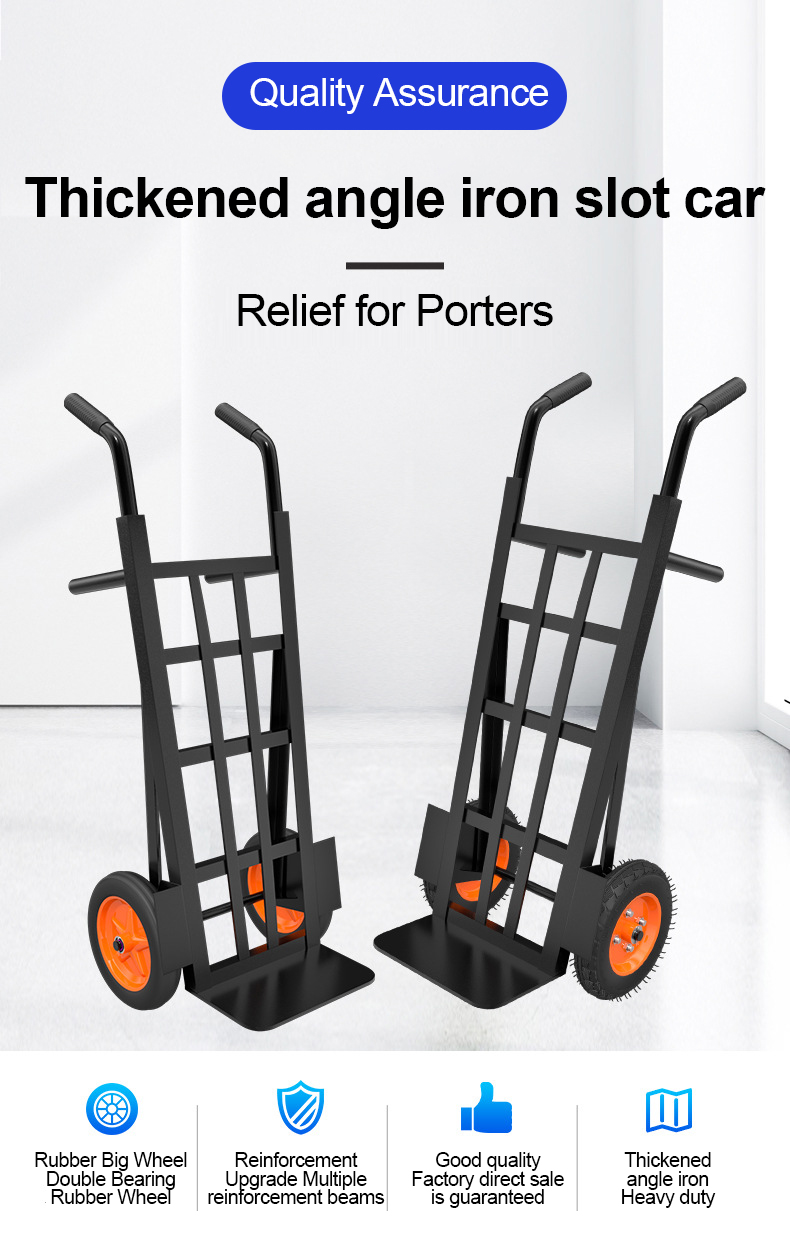 HEAVY DUTY HANDTRUCK Double and Curved Handle 150 to 600kgs Pushcart Push Cart Trolley 10" wheel ...